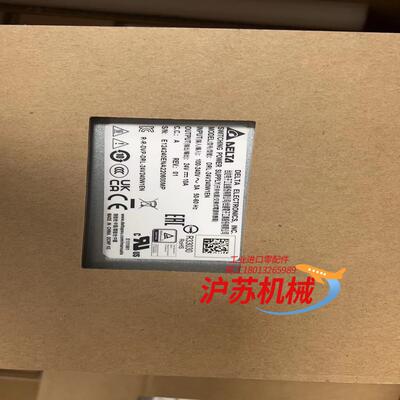 DRL-24V240WIEN台达开关电源全新原装正品  19