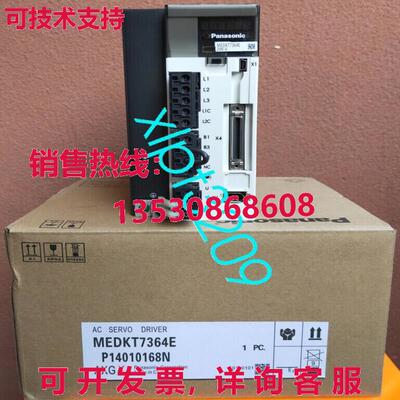 原装供应MEDKT7364E 伺服驱动器