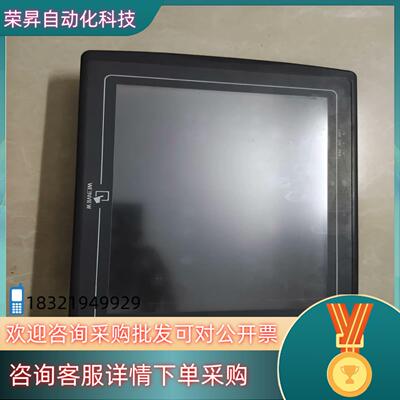 现货威纶触摸屏 型号MT510TV  5WV