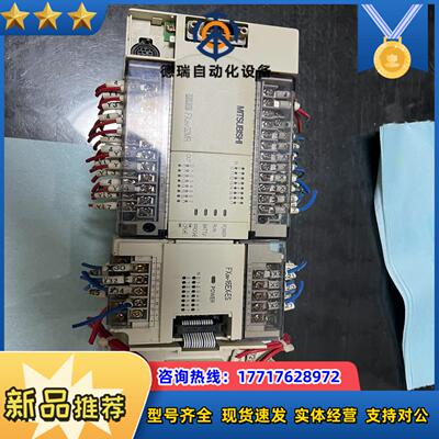 三菱PLC FXon-16MR FX2N-32MR议价