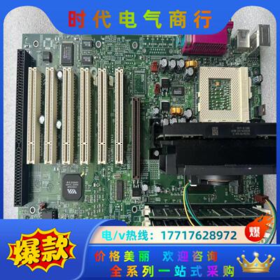 现货 TYAN COMPUTER CORP FREMONT议价