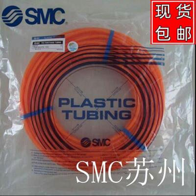 气管TU0425/TU0604/TU0805/TU1065/TU1208-B/C/R/BU