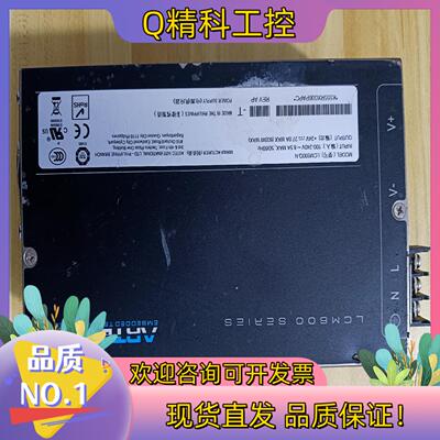 现货ARTESYN雅特生LCM600Q-N电源已通电测