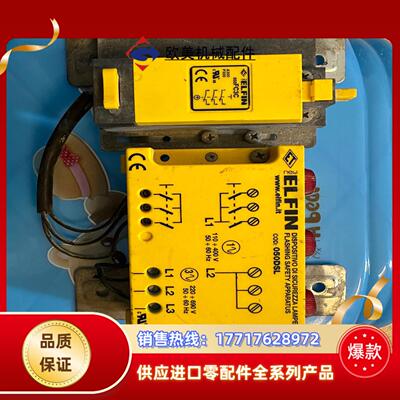 elfin装置050DSL 050FC3C议价