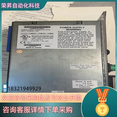 IC698PSD300C功能正常