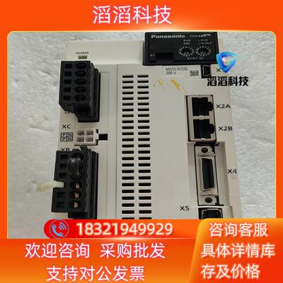 现货伺服驱动 MDDLN55BL 成色