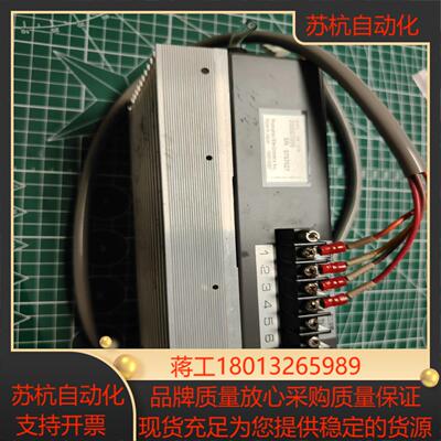 岛津TOC4200冷凝器 岛津TOC4100  电子冷凝器，