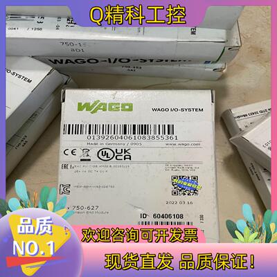 现货750-627万可模块wago模块原装