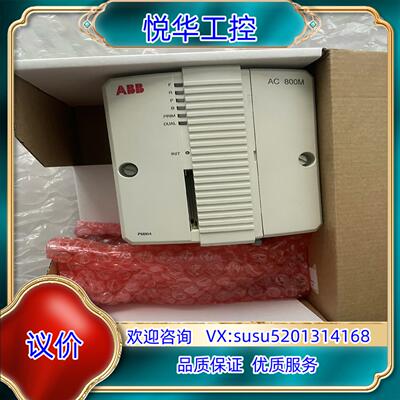 原装ABB控制器，型号：PM864;PM864K01;3BSE0议
