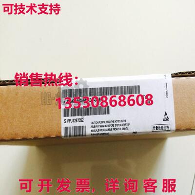 供应原装6GK7443-5DX05-0XE0  6GK74435DX050XE0