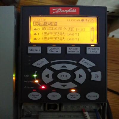 议~LCP102丹佛斯变频器面板130B1107成色不错正常使用