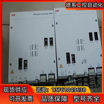 ABB实物拍照ABB原装MILLMATE CONTROLLE