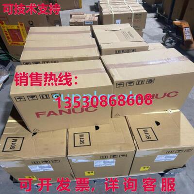 原装供应A06B-6079-H305 FANUC 伺服驱动器是新的