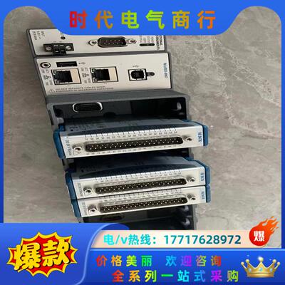 NI CRIO-9067 出售现货，功能保证议价