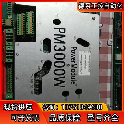 华锐风机超导变频器PM3000W，控制板大小板两套，