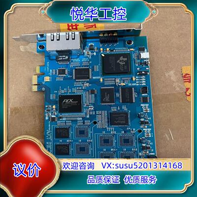 原装AXT PCIe-Pxx04-PTEX V1.0 PCIE-议