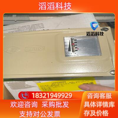 现货压力开关D502/7D-0810100  220v-6a