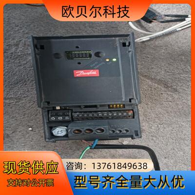 丹佛斯变频器VLT 132F0018，没有显示面板，