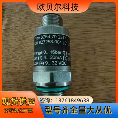 Trafag   压力传感器8254.79.2317