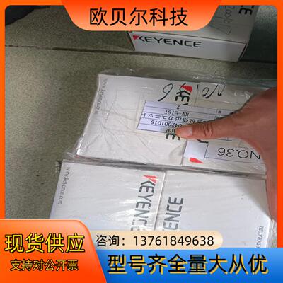 KEYENCE基恩士KV-E16T KV-40T KV－E1