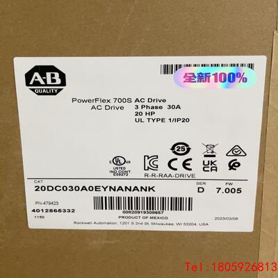 【非标价】20DC030A0EYNANANK