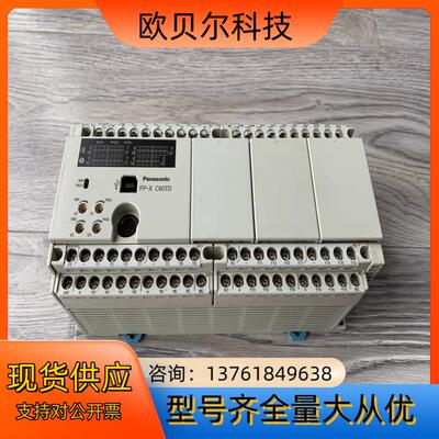 FP-X C60TD,AFPX-C60TD原装plc