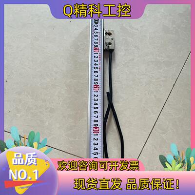 ACU-RITE.SENC150光栅尺S/N210874