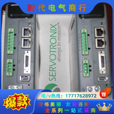 高创伺服BDHD2-0032AEC全新原装正品现货1台议价