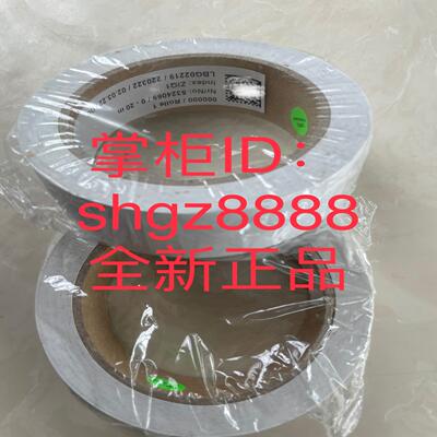 5324100 5324101 5324102 5324103 5324104SICK条形码带议价