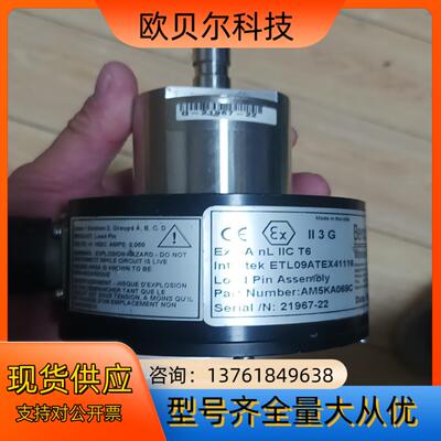 benchmark   21967-22议价出售