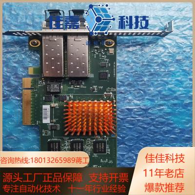 Chelsio 110-1159-40 10GbE PCI-