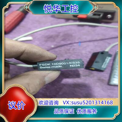 Baumer  FEDK  10P3101KS35   F议价