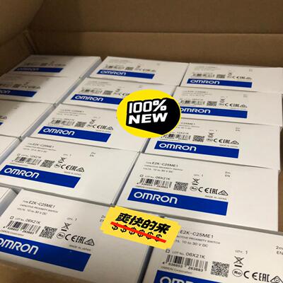 全新原装正品接近传感器E2K-C25ME1 255