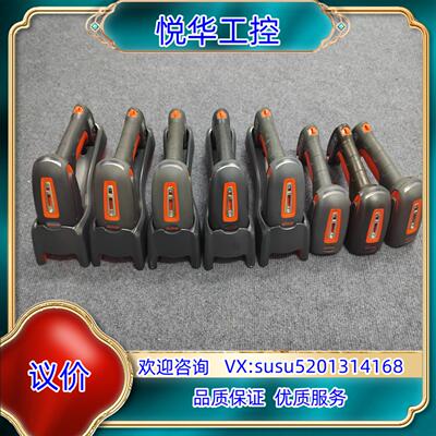 原装霍尼韦尔型号1911i…1910i一维二维扫描枪。议