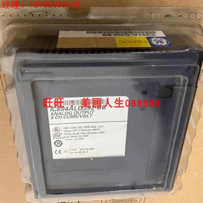 全新IC694ALG392控制器模块GE PLC询价