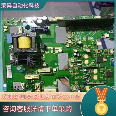 现货ABB驱动板JINT-E1原装保证质量