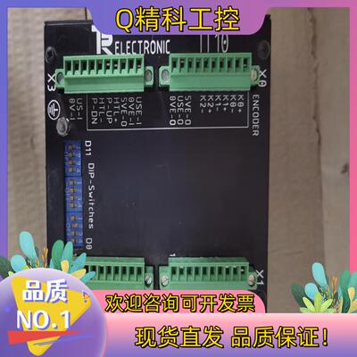 TR D-78647 Trossingen 07425/22