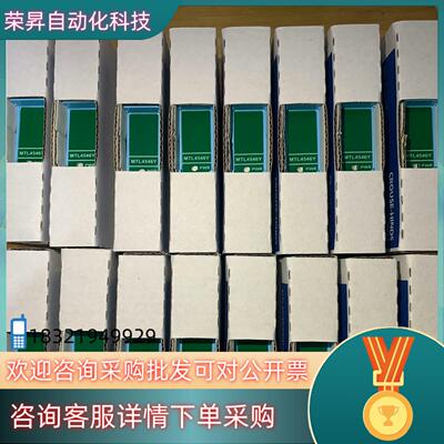 现货MTL4546Y 全新原装