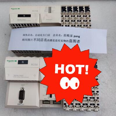 TM258LF42DT议价