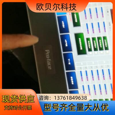 PFXET6500WAD拍前询价