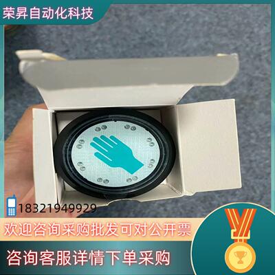 现货德国CAPTRON CHT3-456P-H/TG-YW
