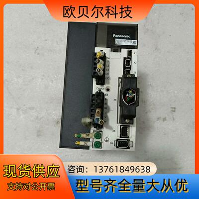 A5伺服驱动器，型号MDDHT3530E02，九成新，功