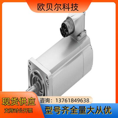 #FESTO 费斯托 伺服电机型号EMMT-AS-60-L-