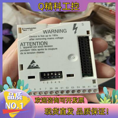 现货E82ZAFSC001伦茨IO模块LENZE变频器标准IO