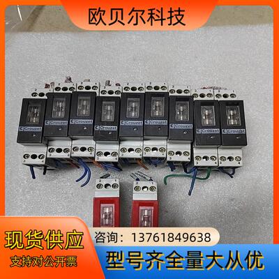 法国高诺斯CROUZEt，固态继电器GORDOS，GMS一O