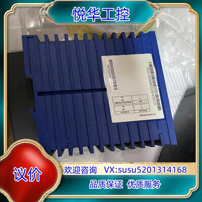 HIRSCHMANNRS20-0800M2M2SDAEH议价