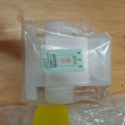 SURPASS超越隔膜阀,全新