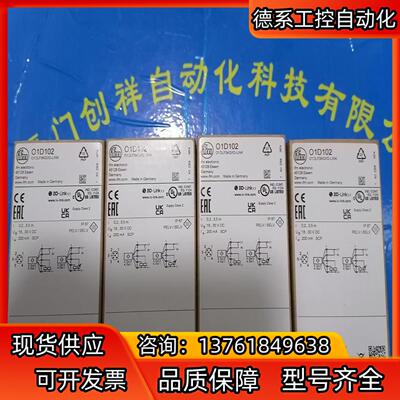 PQ3834传感器IFM易福门PQ3834全新原装正品