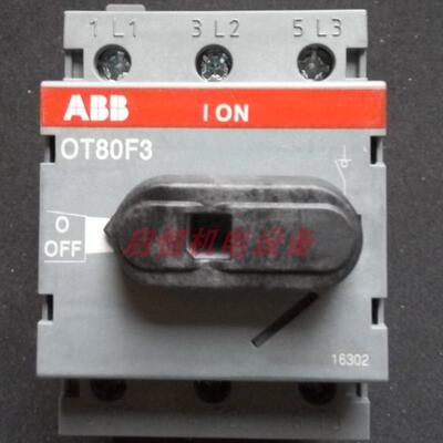 ABB隔离开关 OT80F3  80A 3P议价