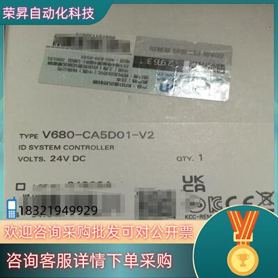 视觉控制器  V680-CA5D01-V2